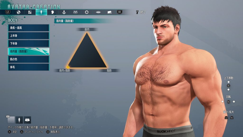 Street Fighter 6 Reveals Four More Chracters, Character Creator And More