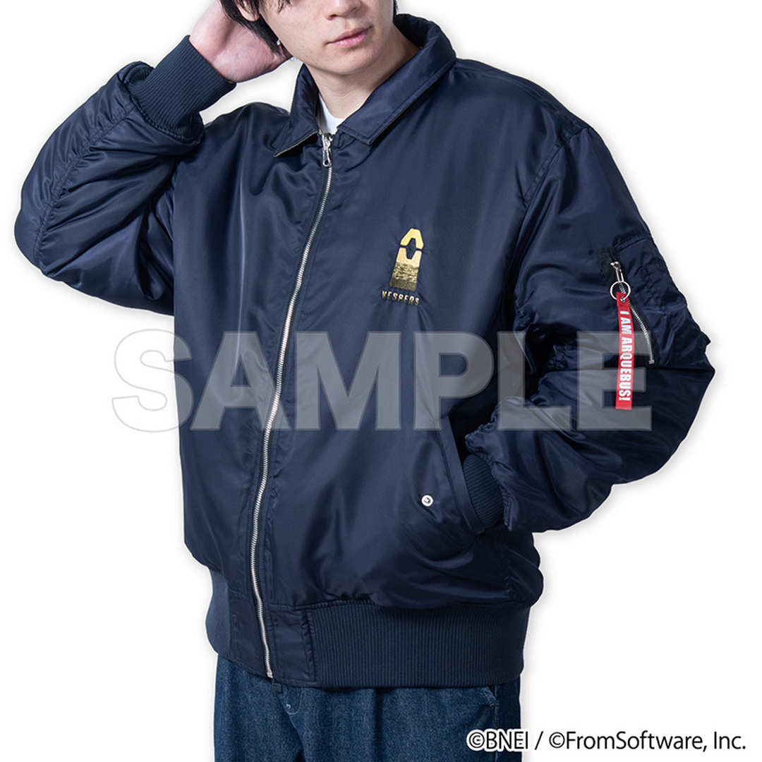 New Armored Core VI Merch Lineup Includes Cool Jackets And Mealworm ...