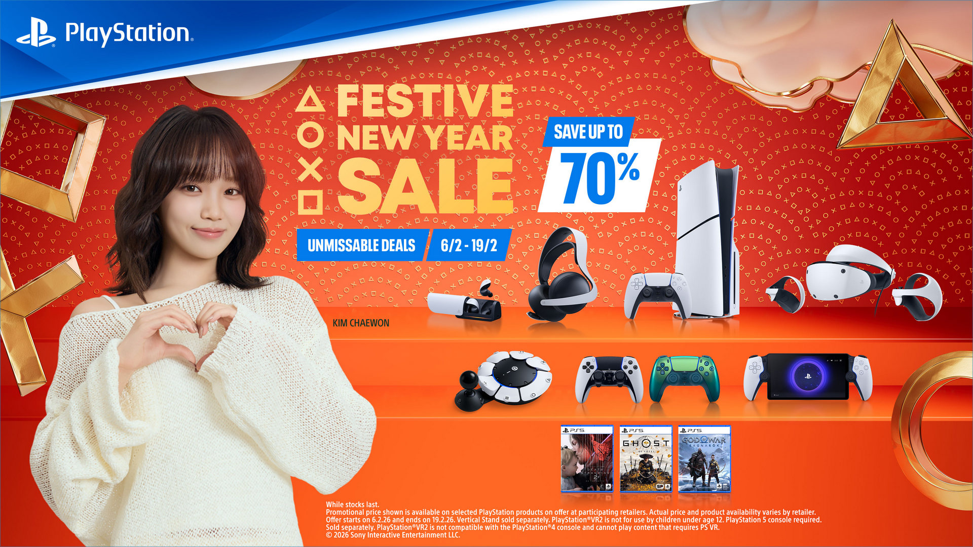PlayStation "Love Of Play" Campaign With Kim Chaewon Brings In Sales ...