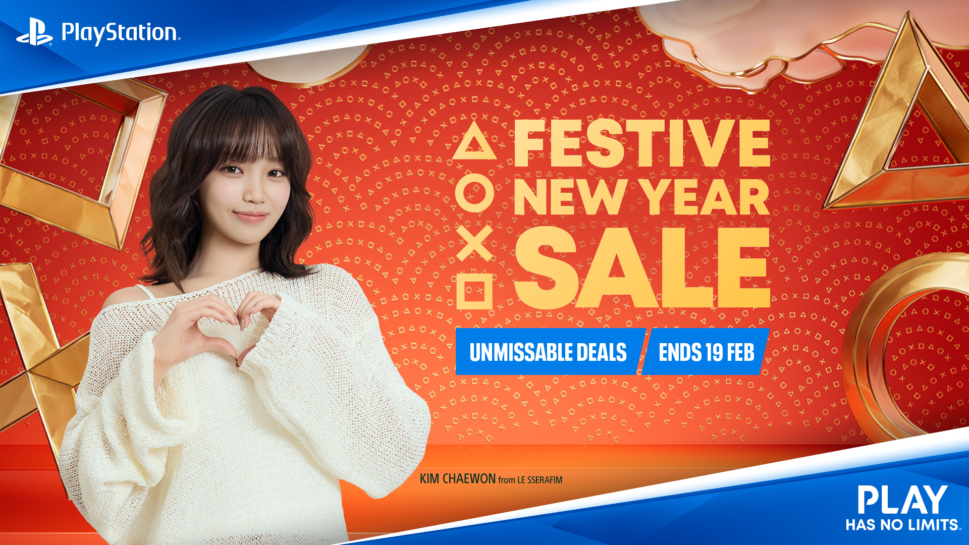 PlayStation "Love Of Play" Campaign With Kim Chaewon Brings In Sales ...
